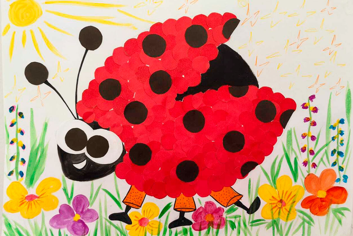 Отделение №2